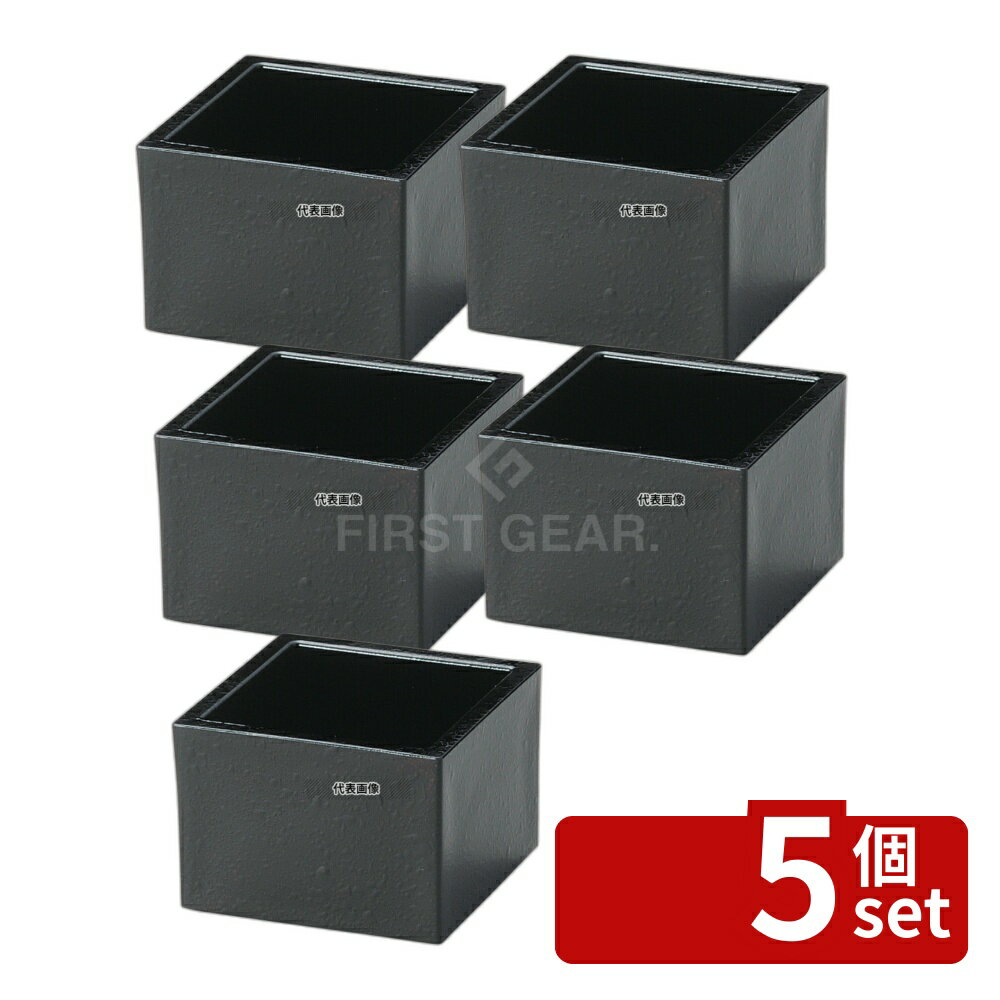 商品の特徴 5勺マス 黒石目 1201879 ●樹脂製のマス。アミューズ等に。 製品仕様 ●型番:1201879 ●商品ブランドシリーズ:和美昨日 ●品名情報分解1 物:枡 ●外寸:59×59×H43/ ●重量:53g ●材質:ABS樹脂/...