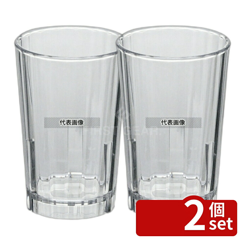 商品の特徴 CAMBRO(キャンブロ) ハンティントンタンブラー HT5CW (135) 148cc クリア ●スタッキング可 ●内側にくっつき防止用の突起がついているのでよく乾いていなくてもくっつきません。 ●底に水切り用の溝が3本ついて...