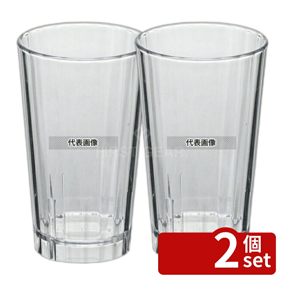商品の特徴 CAMBRO(キャンブロ) ハンティントンタンブラー HT8CW (135) 237cc クリア ●スタッキング可 ●内側にくっつき防止用の突起がついているのでよく乾いていなくてもくっつきません。 ●底に水切り用の溝が3本ついて...