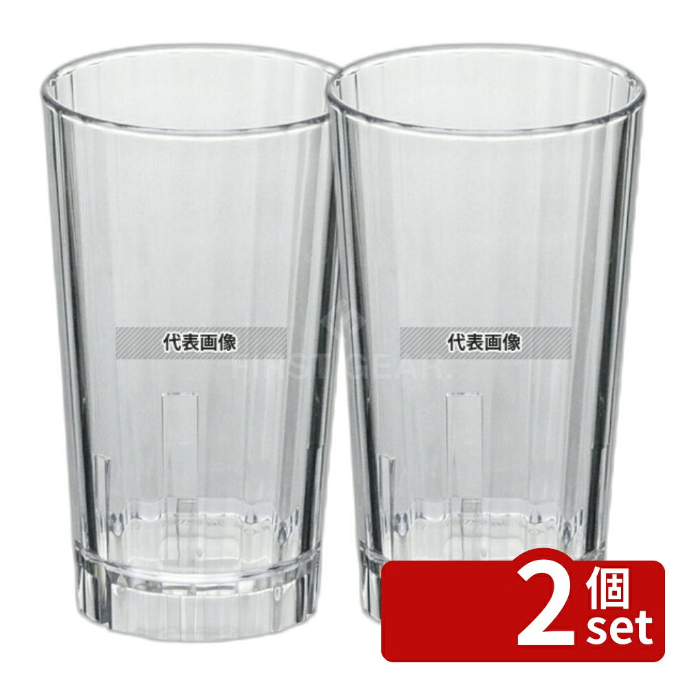商品の特徴 CAMBRO(キャンブロ) ハンティントンタンブラーHT10CW (135) 296cc クリア ●スタッキング可 ●内側にくっつき防止用の突起がついているのでよく乾いていなくてもくっつきません。 ●底に水切り用の溝が3本ついて...