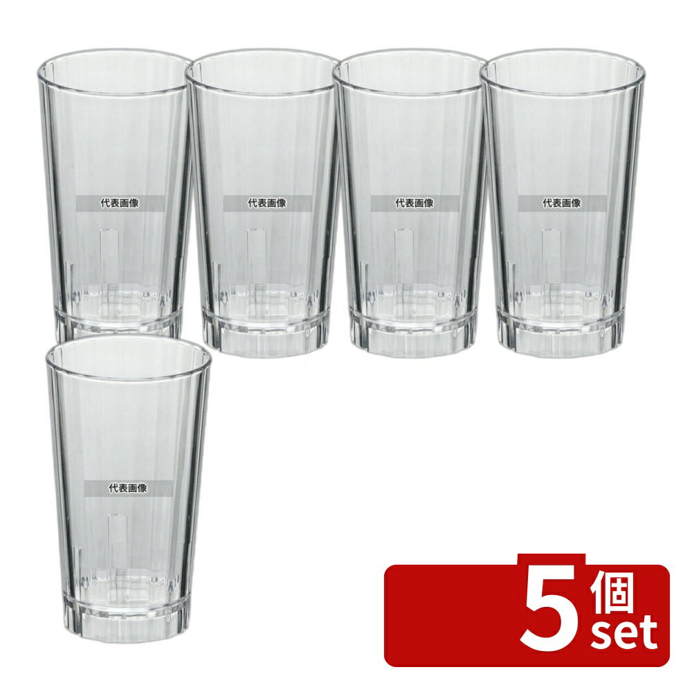 商品の特徴 CAMBRO(キャンブロ) ハンティントンタンブラーHT10CW (135) 296cc クリア ●スタッキング可 ●内側にくっつき防止用の突起がついているのでよく乾いていなくてもくっつきません。 ●底に水切り用の溝が3本ついて...