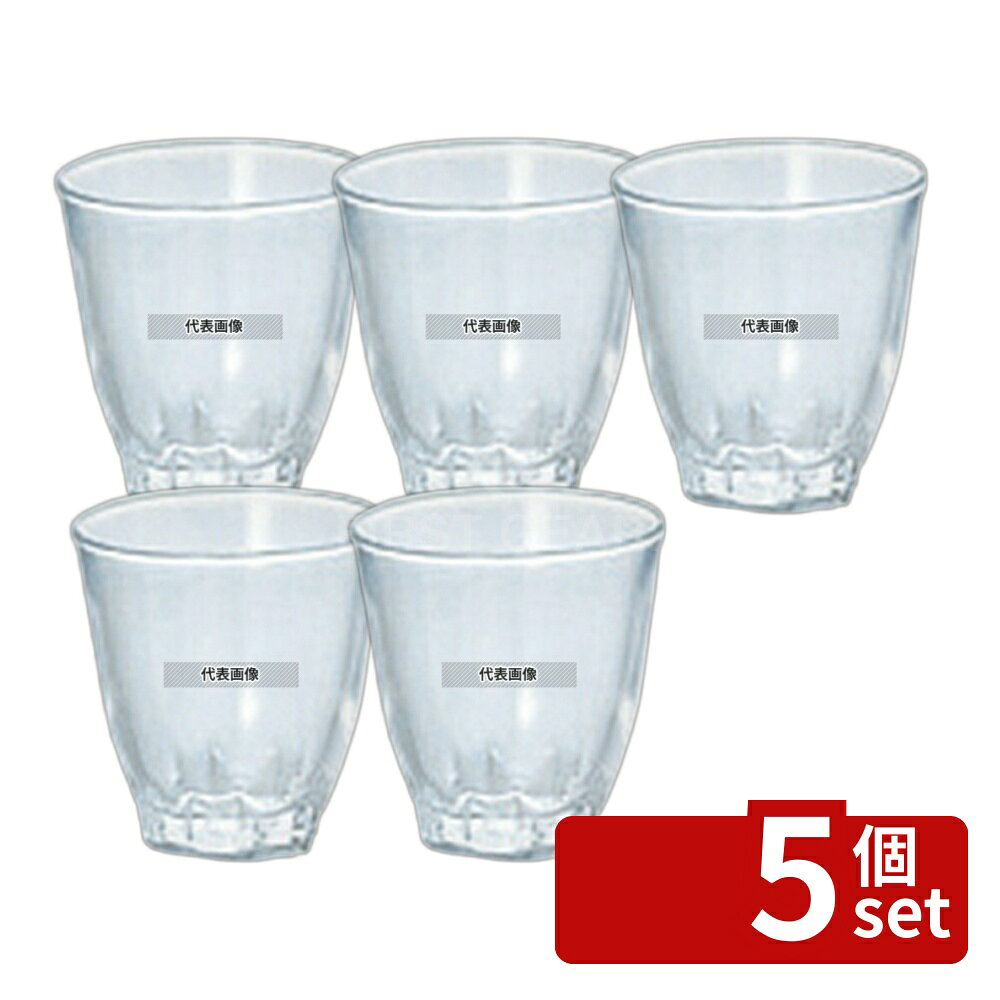 商品の特徴 酒グラス 五角台付 小 351 (12個入) ●和テイストグラス。なんとなく心を癒してくれそうな、和食にピッタリのデザイン。 ●12個入り 製品仕様 ●型番:351 ●商品ブランドシリーズ:石塚硝子ISHIZUKA ●品名情報分...