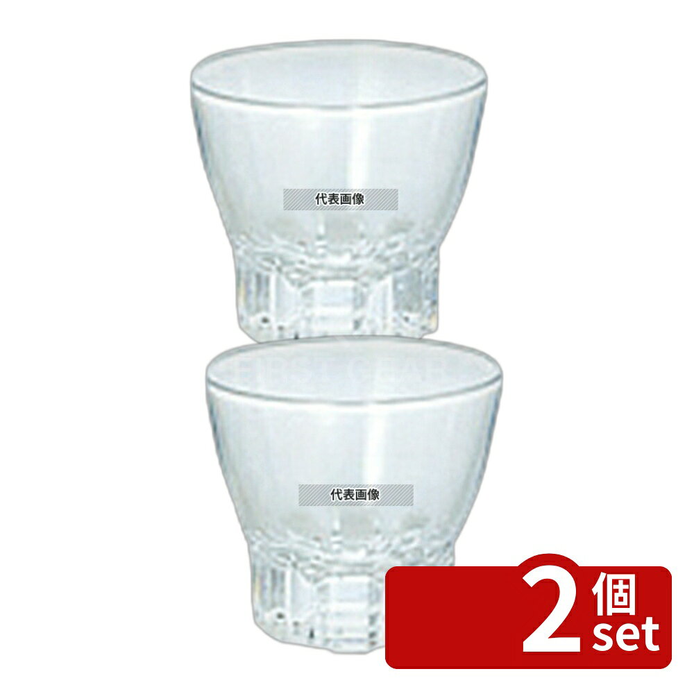 商品の特徴 酒グラス 盃 360 (12個入) ●和テイストグラス。なんとなく心を癒してくれそうな、和食にピッタリのデザイン。 ●12個入り 製品仕様 ●型番:360 ●商品ブランドシリーズ:石塚硝子ISHIZUKA ●品名情報分解1 物:...