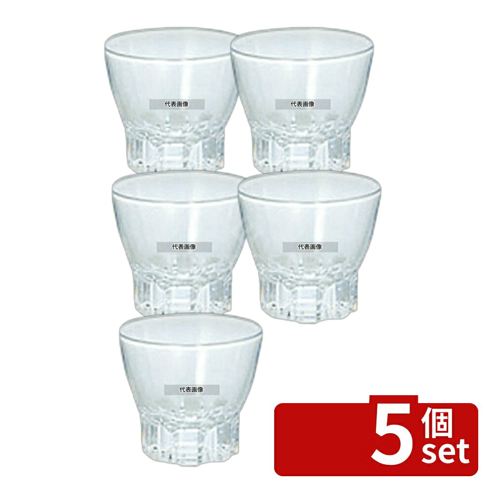 商品の特徴 酒グラス 盃 360 (12個入) ●和テイストグラス。なんとなく心を癒してくれそうな、和食にピッタリのデザイン。 ●12個入り 製品仕様 ●型番:360 ●商品ブランドシリーズ:石塚硝子ISHIZUKA ●品名情報分解1 物:...