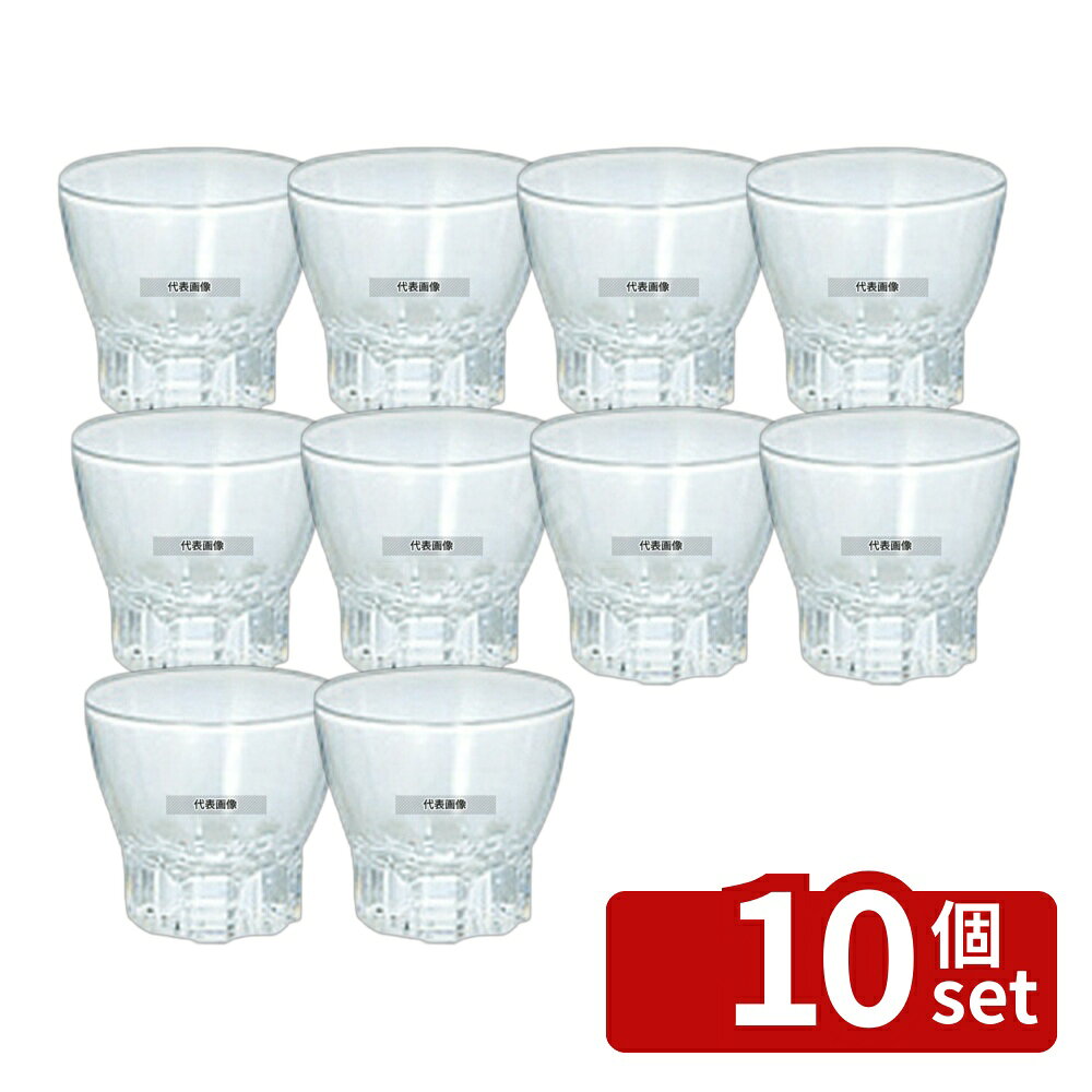 商品の特徴 酒グラス 盃 360 (12個入) ●和テイストグラス。なんとなく心を癒してくれそうな、和食にピッタリのデザイン。 ●12個入り 製品仕様 ●型番:360 ●商品ブランドシリーズ:石塚硝子ISHIZUKA ●品名情報分解1 物:...