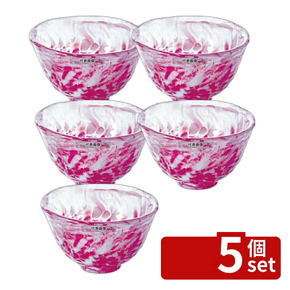 商品の特徴 ぐい呑み 盃 B-4 F79470 ●和テイストグラス。なんとなく心を癒してくれそうな、和食にピッタリのデザイン。 製品仕様 ●型番:B-4 F79470 ●英語商品名:Glass Sake Cup B-4 ●商品ブランドシリー...