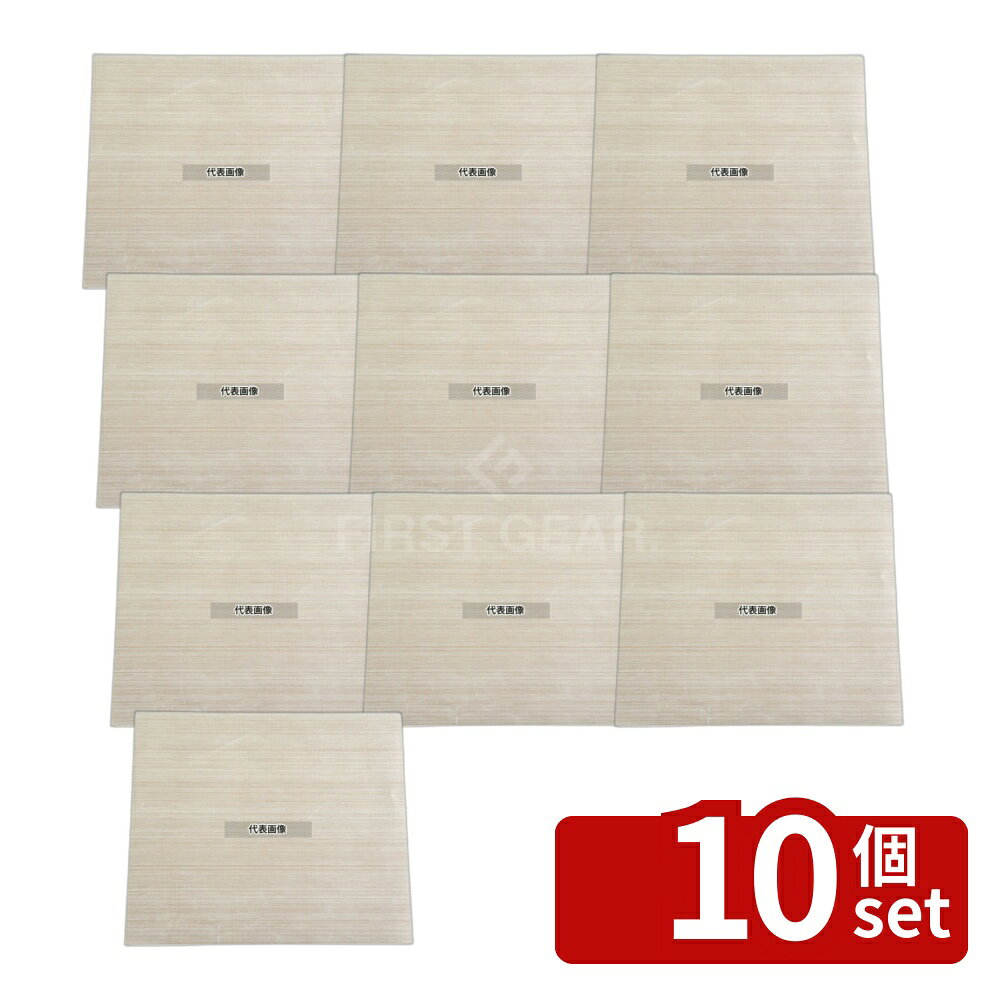 商品の特徴 EBM(江部松) 厚口テフロン ベーキングシート (10枚入) シルパット用大 ●ベーキングシートは化学的に不活性で毒性のない樹脂製品です。 ●焦げ付かず、剥離性が良く、製品の仕上がりがきれいです。 ●耐油性、耐アルコール性、耐...
