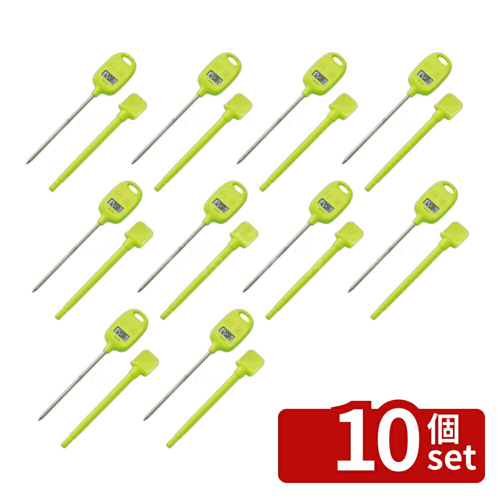 商品の特徴 TANITA(タニタ) スティックデジタル温度計 TT583 グリーン ●安心の防滴仕様(IPX2) ●はかった温度で表示を固定できるホールド機能付き ●センサーキャップの裏面にマグネット付き。 ●フック穴でぶら下げて収納できま...