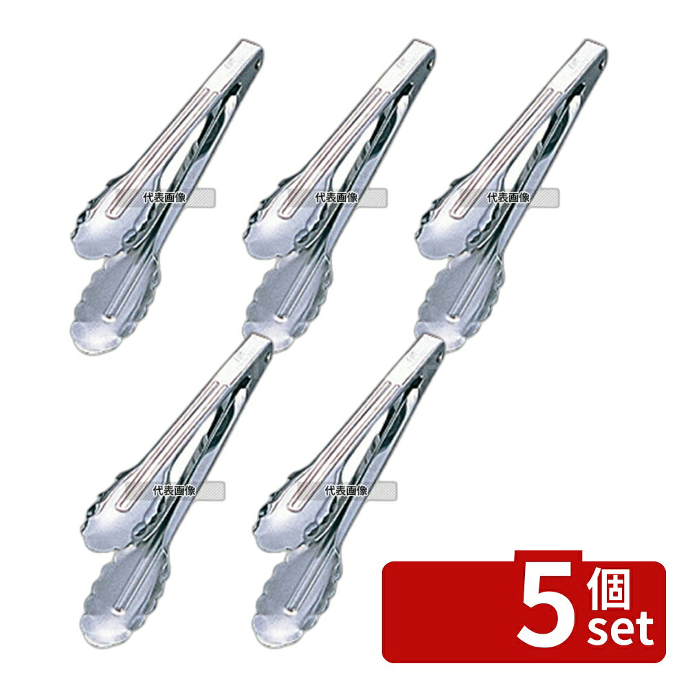 商品の特徴 EBM(江部松) 18-0 万能トング ミニ 全長180 ●板厚0.4mm 製品仕様 ●英語商品名:EBM Stainless-Steel Utility Flat Spring Mini Tongs 180mm ●商品ブランド...