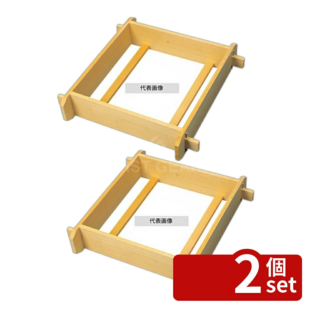 商品の特徴 EBM(江部松) サワラ 角せいろ (身) 深口 30cm 製品仕様 ●商品ブランドシリーズ:EBM(江部松) ●品名情報分解1 物:セイロ ●品名情報分解3サイズ:30cm ●外寸:435/H120 ●内寸:300/有効高さ：...