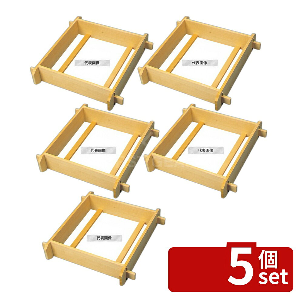 商品の特徴 EBM(江部松) サワラ 角せいろ (身) 深口 30cm 製品仕様 ●商品ブランドシリーズ:EBM(江部松) ●品名情報分解1 物:セイロ ●品名情報分解3サイズ:30cm ●外寸:435/H120 ●内寸:300/有効高さ：...