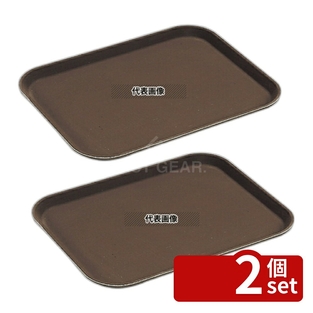 商品の特徴 CAMBRO(キャンブロ) ノンスリップトレー長角 1520CT (138) ターバンタン ●耐熱温度：100℃ 製品仕様 ●型番:1520CT138 ●英語商品名:Cambro Camtread Rectangular Tra...