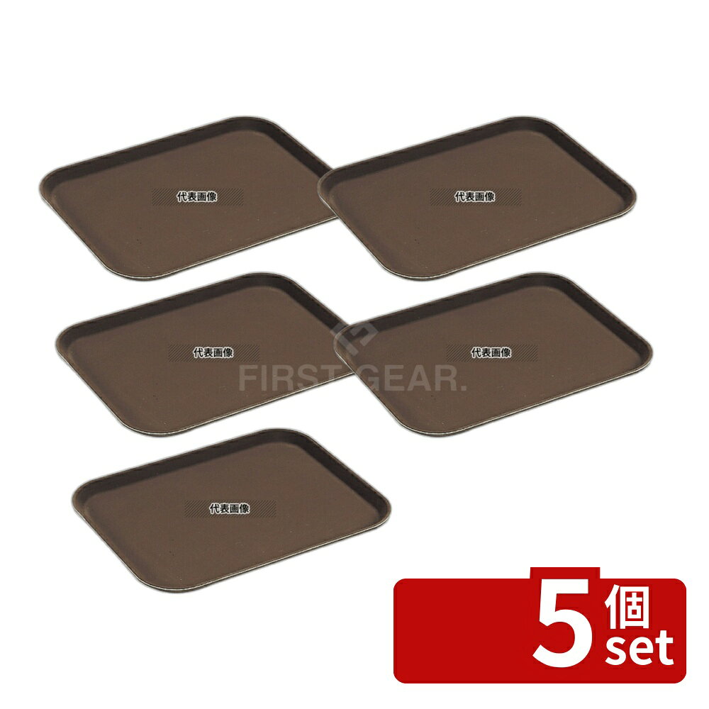 商品の特徴 CAMBRO(キャンブロ) ノンスリップトレー長角 1520CT (138) ターバンタン ●耐熱温度：100℃ 製品仕様 ●型番:1520CT138 ●英語商品名:Cambro Camtread Rectangular Tra...