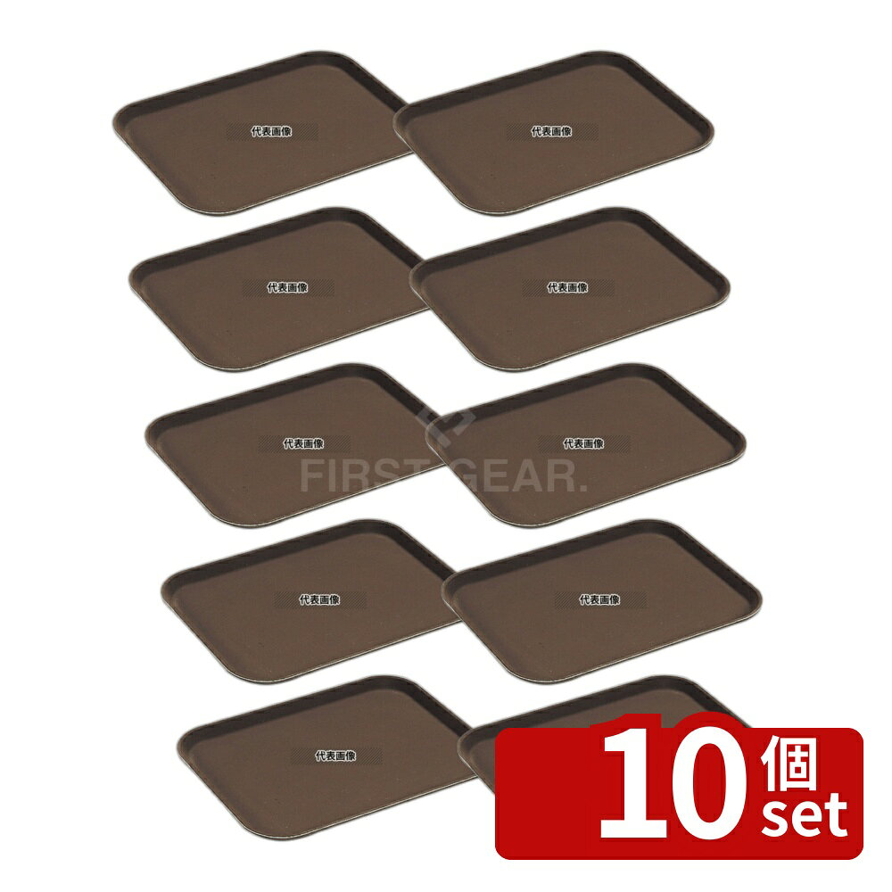 商品の特徴 CAMBRO(キャンブロ) ノンスリップトレー長角 1520CT (138) ターバンタン ●耐熱温度：100℃ 製品仕様 ●型番:1520CT138 ●英語商品名:Cambro Camtread Rectangular Tra...