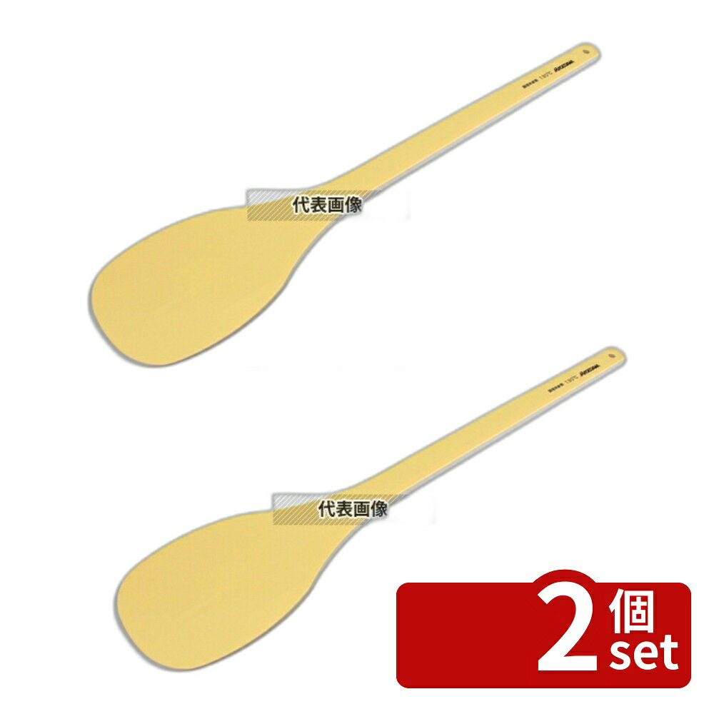 商品の特徴 ハイテク・スパテラ 丸 (SPO) 150cm ●木芯入り ●従来の木製スパテラは欠ける・焦げる・ひび割れする、或いは削れることにより木片が食材に混入する恐れがあり、衛生管理上の最大の問題点でした。超高分子量ポリマーUMSP製を...