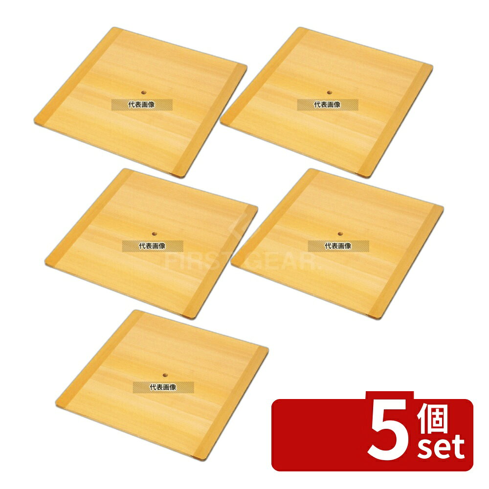 商品の特徴 EBM(江部松) サワラ 角せいろ台ス 30・33cm用 (425×425) 製品仕様 ●商品ブランドシリーズ:EBM(江部松) ●品名情報分解1 物:セイロ ●外寸:425×425/ ●内寸:蒸気穴：φ17/ ●重量:970g...