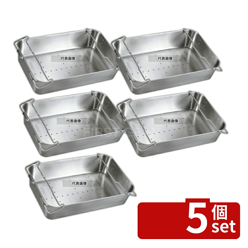 商品の特徴 18-8(ステンレス) IKD 抗菌ステンレス 水切運搬バット ●穴径：6mm 製品仕様 ●商品ブランドシリーズ:IKD ●品名情報分解1 物:バット ●外寸:600×380×H140/ ●内寸:穴：6mm/ ●重量:3010g...