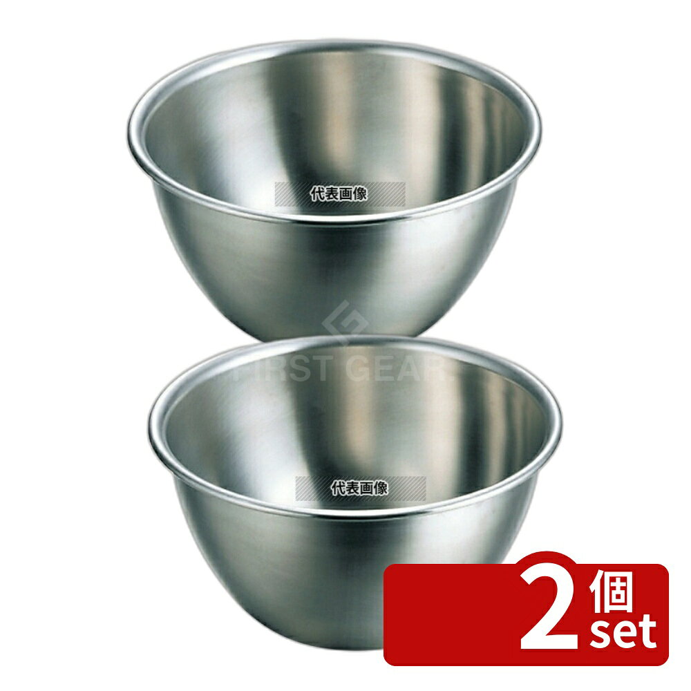商品の特徴 18-8(ステンレス) 抗菌ステンレス 深型ボール 18cm 製品仕様 ●英語商品名:Stainless-Steel Antibacterial Deep Bowl 18cm ●商品ブランドシリーズ:藤井器物製作所 ●品名情報分...