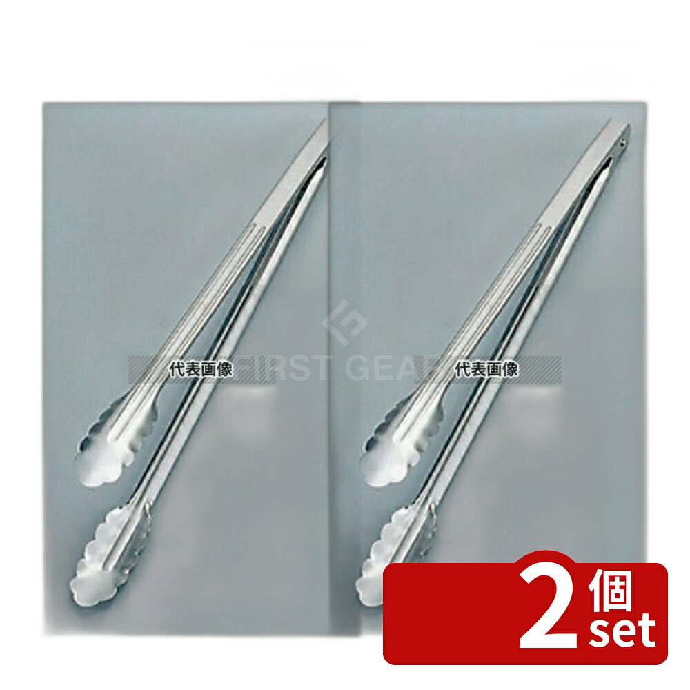 商品の特徴 18-8(ステンレス) IKD 抗菌 万能トング 大 全長400 製品仕様 ●英語商品名:Stainless-Steel IKD Antibacterial Utility Tongs L 400mm ●商品ブランドシリーズ:日...