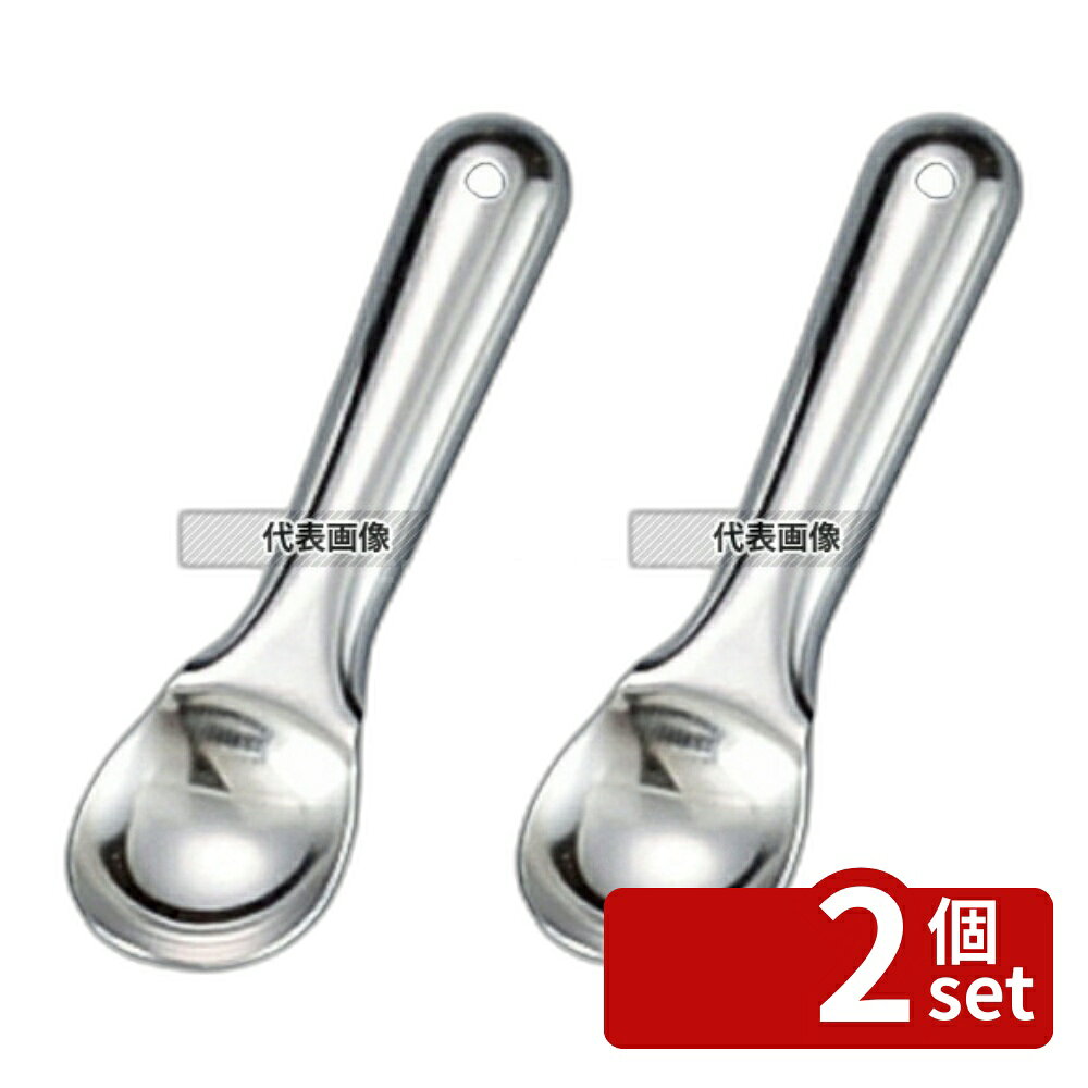 商品の特徴 抗菌 アイスディッシャースプーン 全長180 製品仕様 ●商品ブランドシリーズ:日本メタルワークス ●品名情報分解1 物:スプーン ●外寸:180/ ●抗菌:○ JANコード：4519391007001