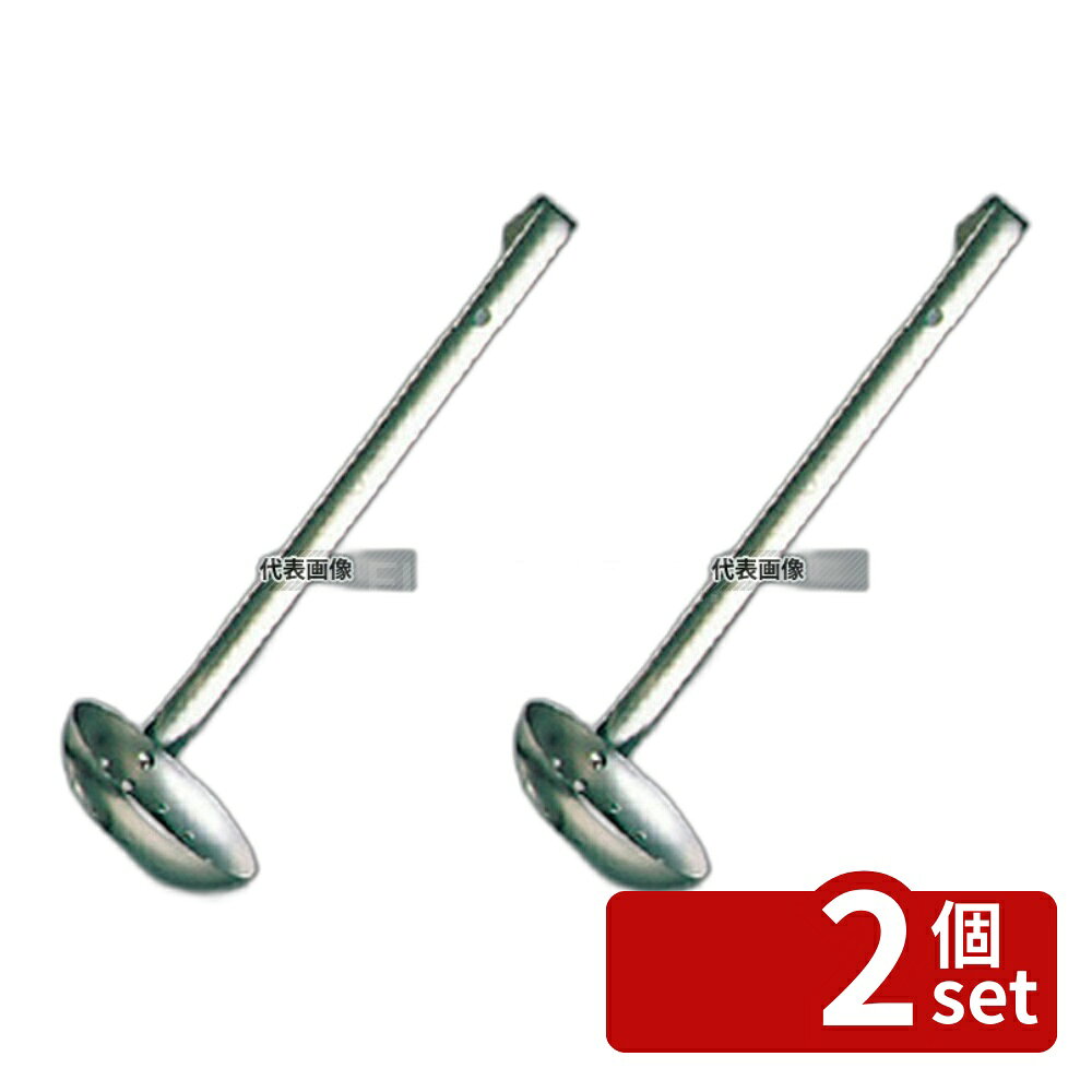 商品の特徴 18-8(ステンレス) IKD 抗菌 レードルお玉 穴明 9cm ●レードルの容量表示はおおよその目安としてください。 製品仕様 ●英語商品名:Stainless-Steel IKD Antibacterial Perforat...