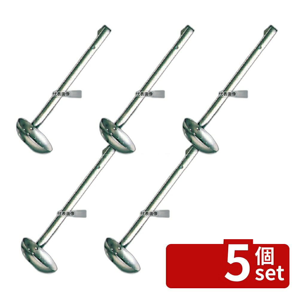 商品の特徴 18-8(ステンレス) IKD 抗菌 レードルお玉 穴明 9cm ●レードルの容量表示はおおよその目安としてください。 製品仕様 ●英語商品名:Stainless-Steel IKD Antibacterial Perforat...