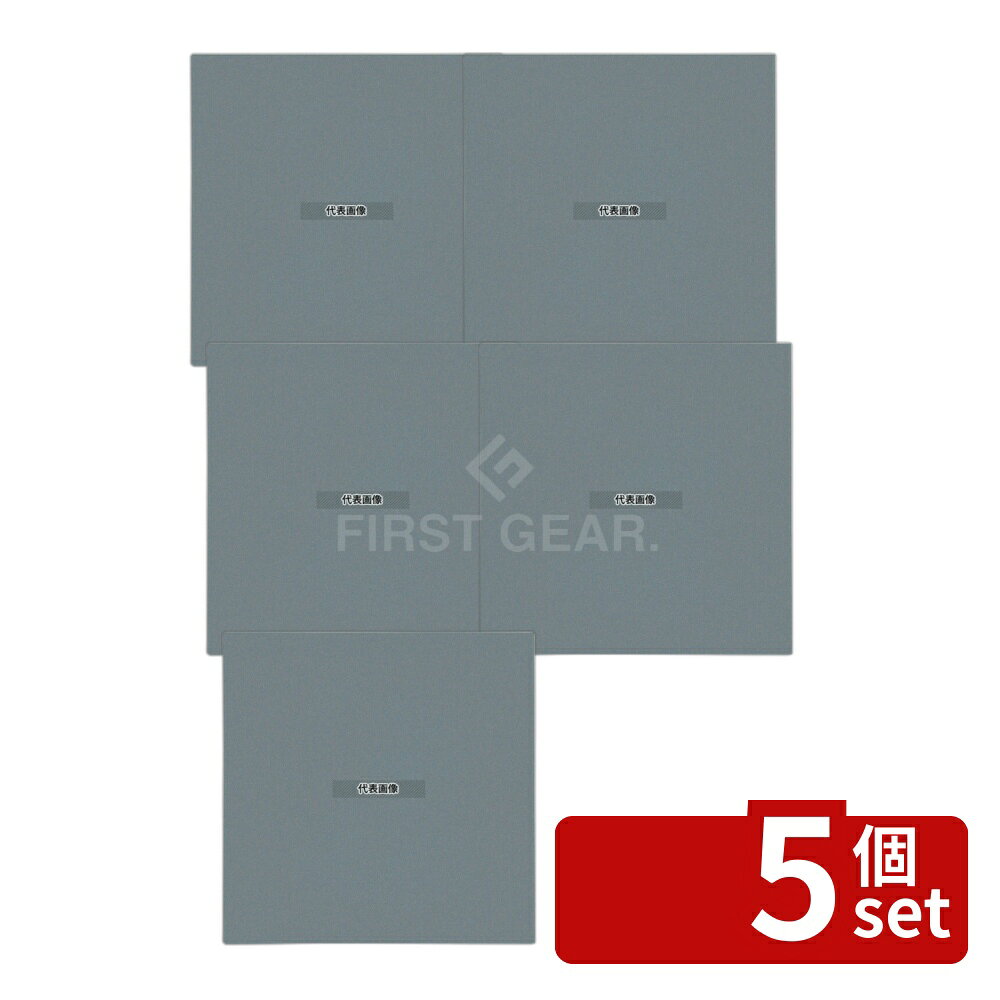 商品の特徴 抗菌OKシート (500枚入) OPK-30 ●銀イオンをフィルムに練り込んだ特殊フィルムを使用した抗菌フィルムです。 ●食品の下に敷いたり、掛けたり、巻いたりと使用用途は多彩。 ●テイクアウト弁当、お節重にも最適なアイテムです...