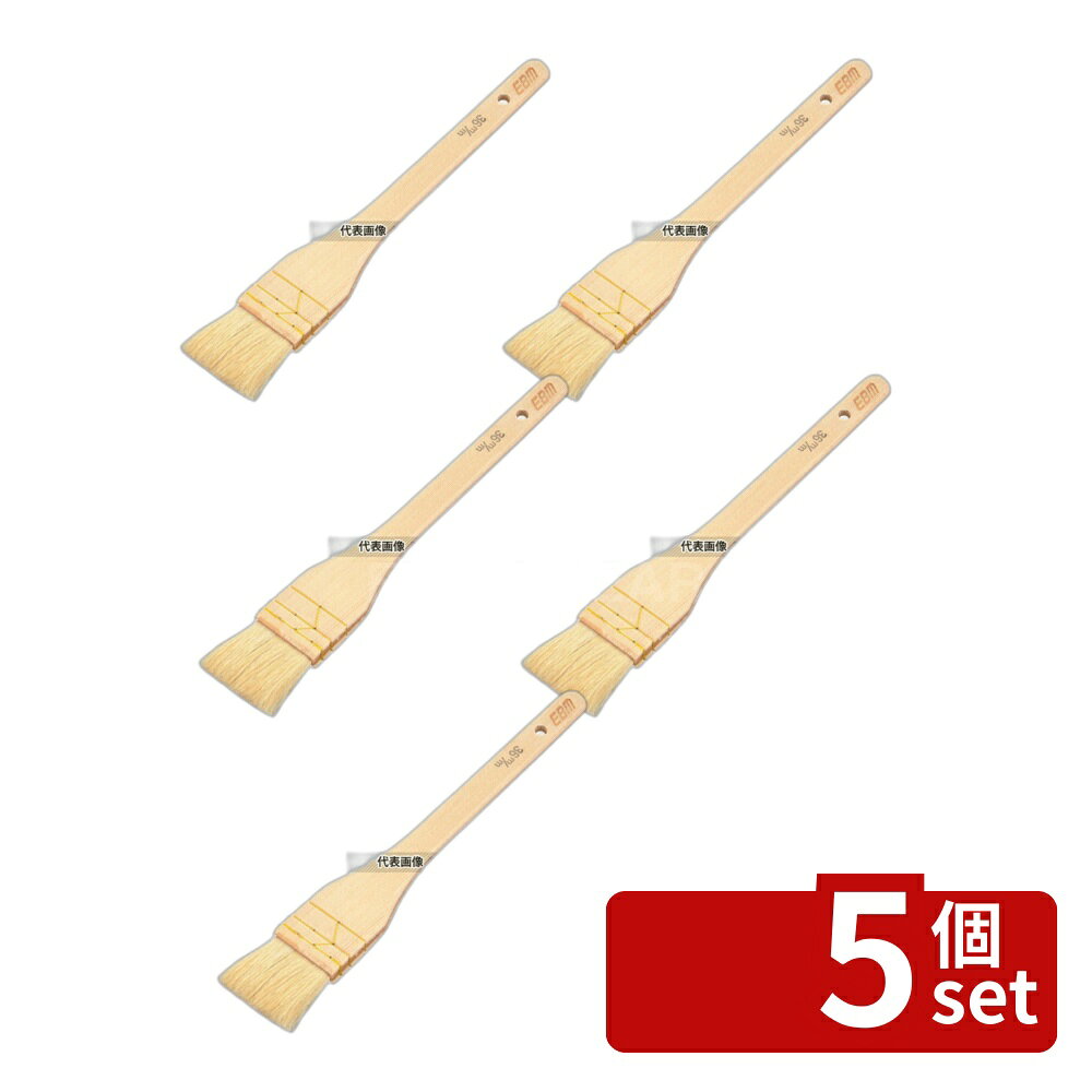 商品の特徴 EBM(江部松) 製菓用 特上白ハケ (三味糸三段) 1寸2分 (36mm) ●用途に応じた毛質・サイズのハケをお選びください 製品仕様 ●英語商品名:EBM Plastic Handle Pastry Brush white ...