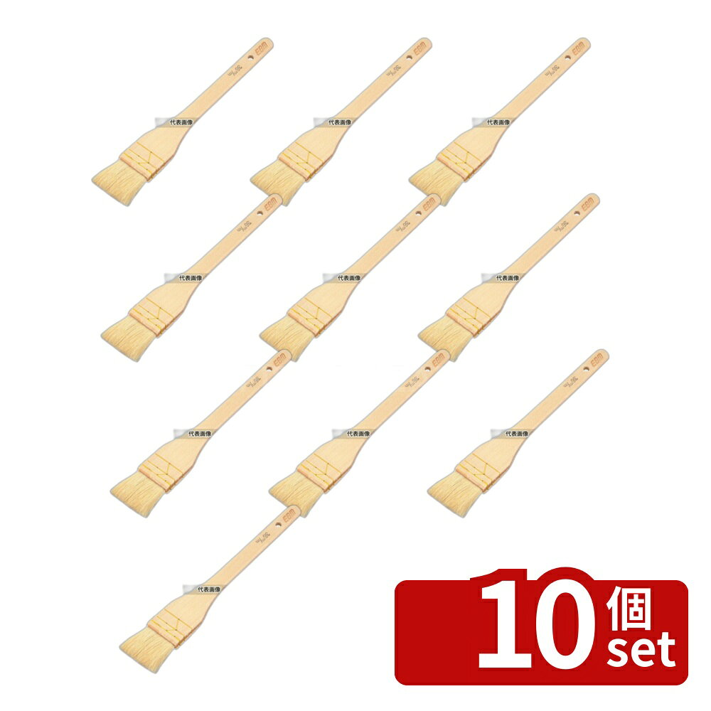 商品の特徴 EBM(江部松) 製菓用 特上白ハケ (三味糸三段) 1寸2分 (36mm) ●用途に応じた毛質・サイズのハケをお選びください 製品仕様 ●英語商品名:EBM Plastic Handle Pastry Brush white ...