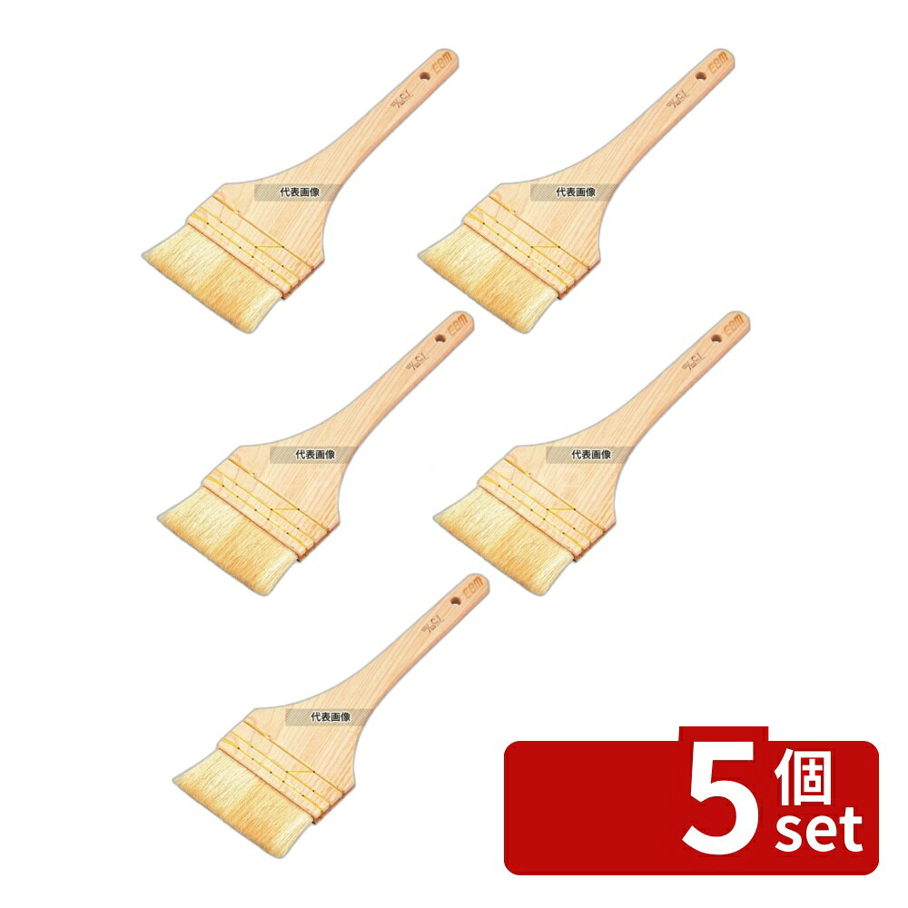 商品の特徴 EBM(江部松) 製菓用 特上白ハケ (三味糸三段) 2寸5分 (75mm) ●用途に応じた毛質・サイズのハケをお選びください 製品仕様 ●英語商品名:EBM Plastic Handle Pastry Brush white ...