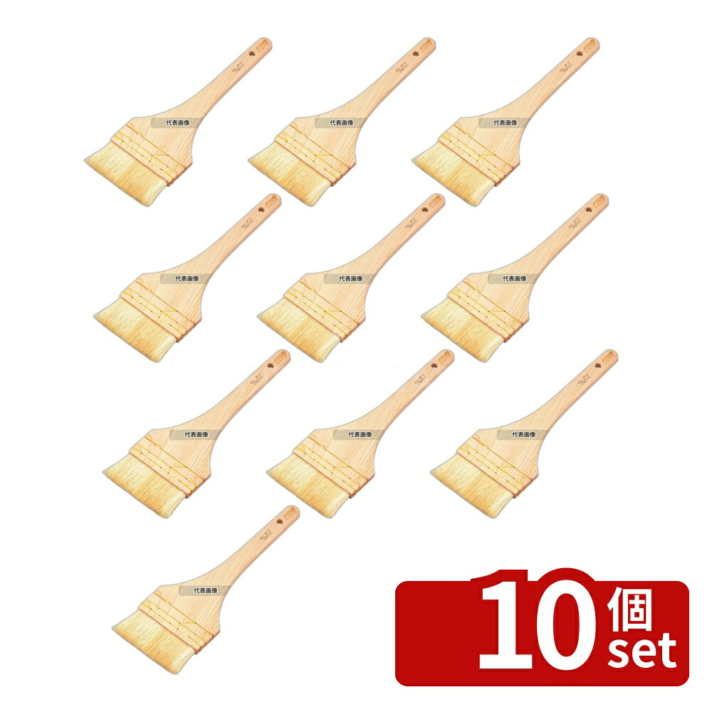 商品の特徴 EBM(江部松) 製菓用 特上白ハケ (三味糸三段) 2寸5分 (75mm) ●用途に応じた毛質・サイズのハケをお選びください 製品仕様 ●英語商品名:EBM Plastic Handle Pastry Brush white ...