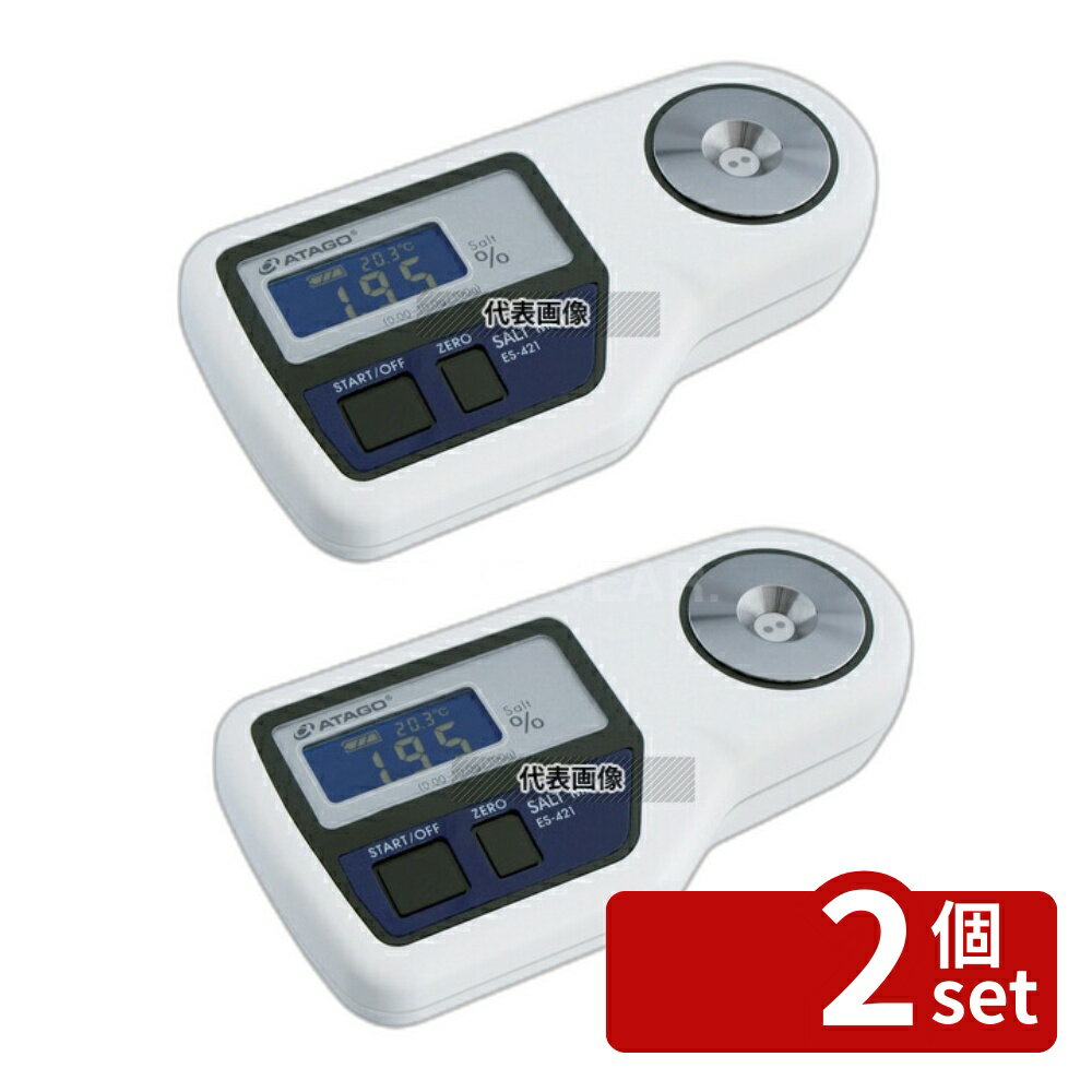 商品の特徴 デジタル式 塩分計 ES-421 ●最小表示：0.00〜2.99まで0.01%・3.0〜10.0まで0.10% ●検出方法は従来の屈折率を算出するやり方ではなく、より精度の高い導電率式を採用(導電率とは、言葉通り、電気が流れる量...
