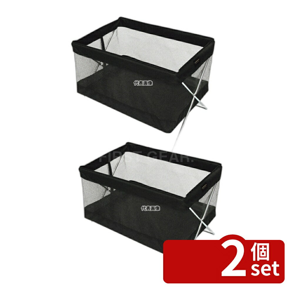 商品の特徴 ミニサイドワゴン・メッシュ R-331 ブラック ●メッシュで中が見えるので荷物の置き忘れも防ぎます。 ●折りたたみ式 ●取り外し、洗濯OK 製品仕様 ●型番:R-331 ●英語商品名:Mini Baggage Rack Mes...