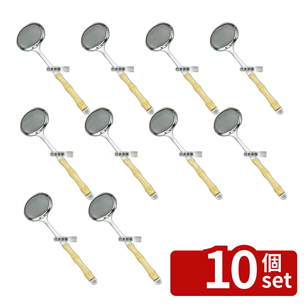 商品の特徴 18-8(ステンレス) 夕華 あく取り 小 63×52×153 製品仕様 ●商品ブランドシリーズ:夕華 ●品名情報分解1 物:あく取り ●品名情報分解3サイズ:小 ●外寸:63×52×153/ ●材質:18-8(ステンレス)/ハ...