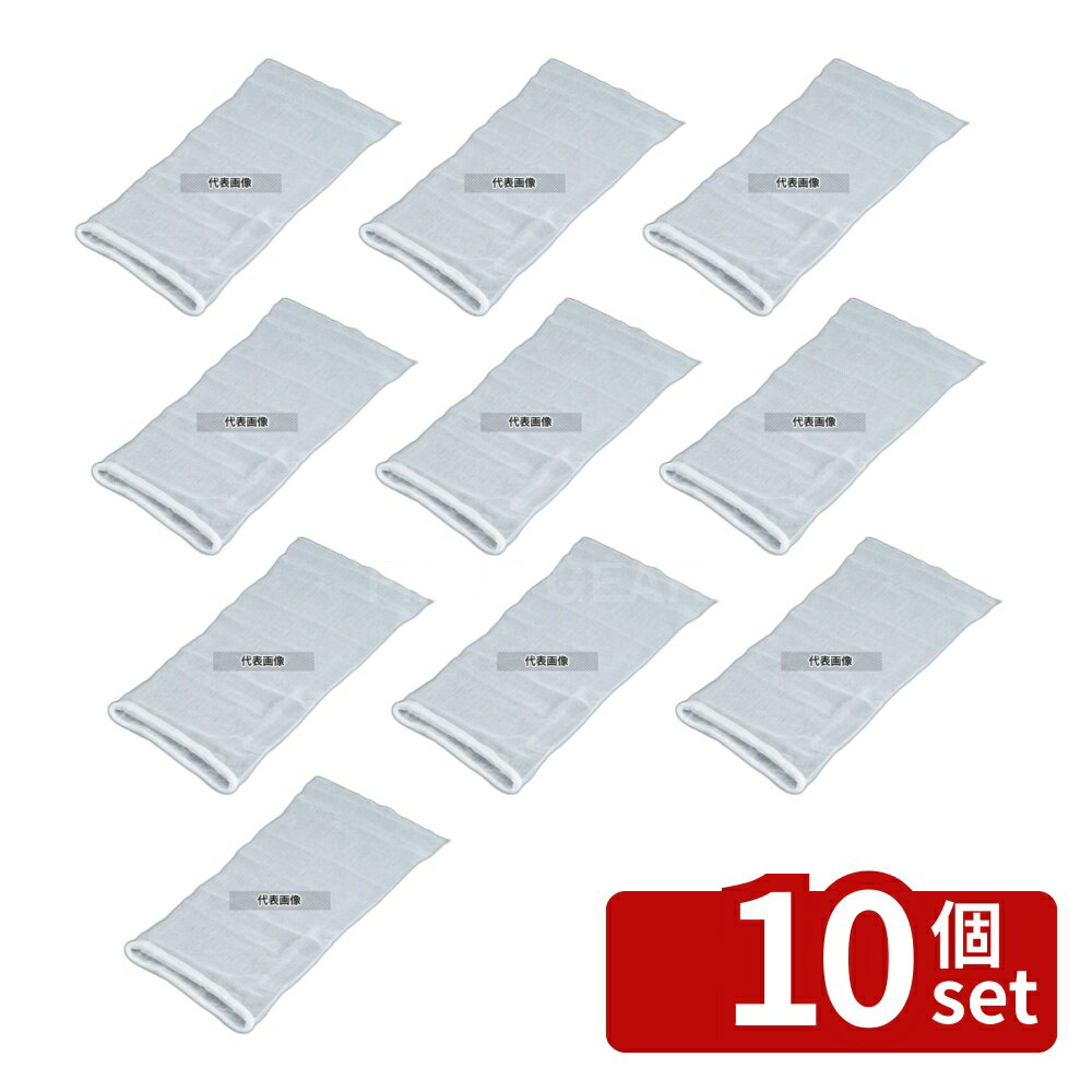 商品の特徴 グリストラップ用水切袋 スキットロン (10枚入) L型 細目 ●フリーサイズで伸縮自在、口開きがよいので使いやすく丈夫です。 ●水切れがよく、細かいゴミも逃しません。 製品仕様 ●商品ブランドシリーズ:窪田 ●品名情報分解1 ...