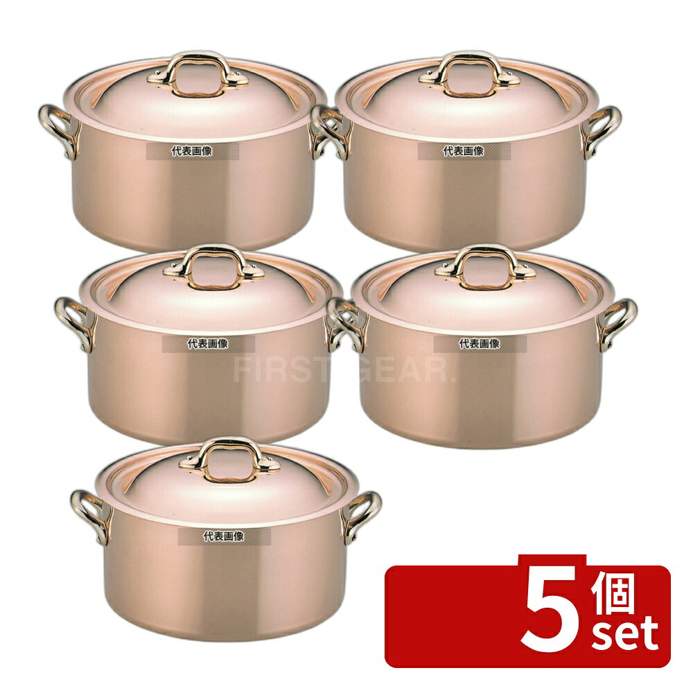 商品の特徴 MAUVIEL1830(ムヴィエール) カパーイノックス 丸ココット蓋付き 20cm 6722 (6522) ●銅+ステンレスのバイメタル方式 ●MAUVIELの品質及び機能性は、フランスをはじめ各国の三ツ星レストランで高く評価...