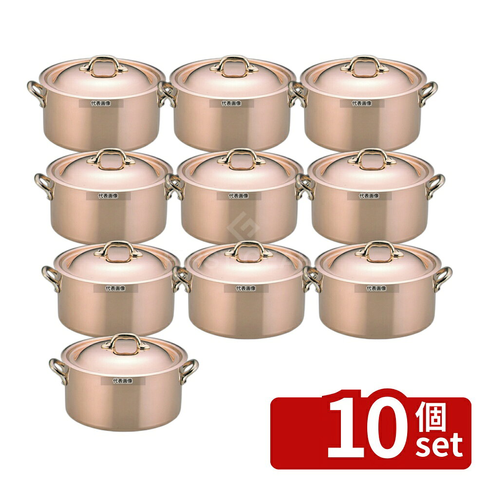 商品の特徴 MAUVIEL1830(ムヴィエール) カパーイノックス 丸ココット蓋付き 20cm 6722 (6522) ●銅+ステンレスのバイメタル方式 ●MAUVIELの品質及び機能性は、フランスをはじめ各国の三ツ星レストランで高く評価...