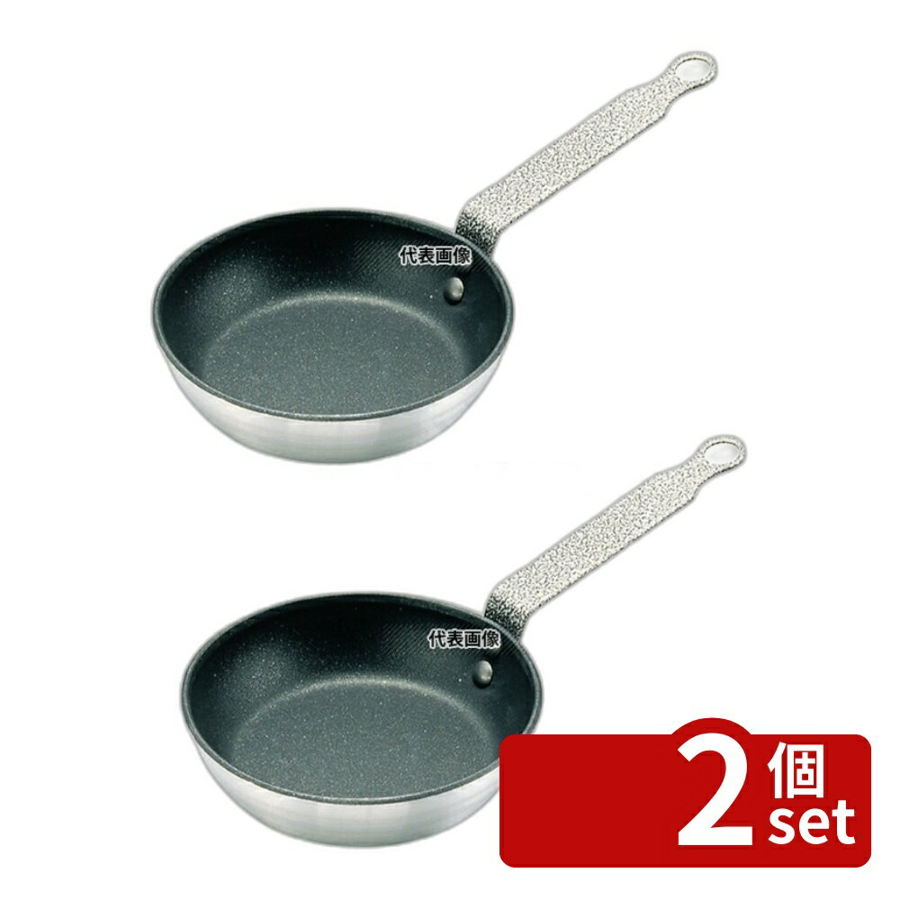 商品の特徴 MATFER BOURGEAT(マトファー/ブウジャ) アルミノンスティック ブリニフライパン 6656-12 ●高純度アルミを使用し、板厚も厚く熱効率が非常に良く、また通常ノンスティック加工が2層のものが多いのに対し、4層とと...