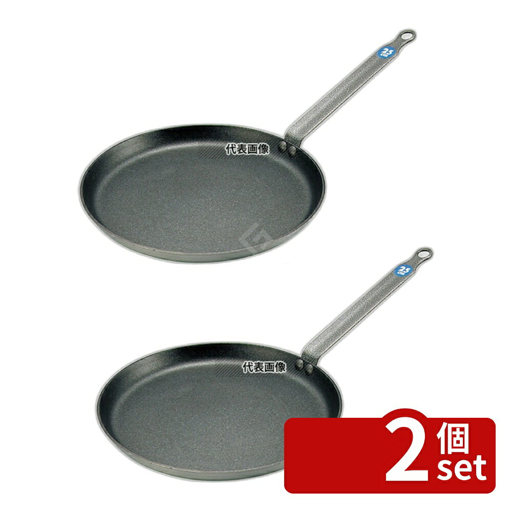 商品の特徴 MATFER BOURGEAT(マトファー/ブウジャ) アルミノンスティック クレープパン 6661-25cm 製品仕様 ●型番:6661-25 ●商品ブランドシリーズ:マトファー／ブウジャ ●品名情報分解1 物:クレープパン ...