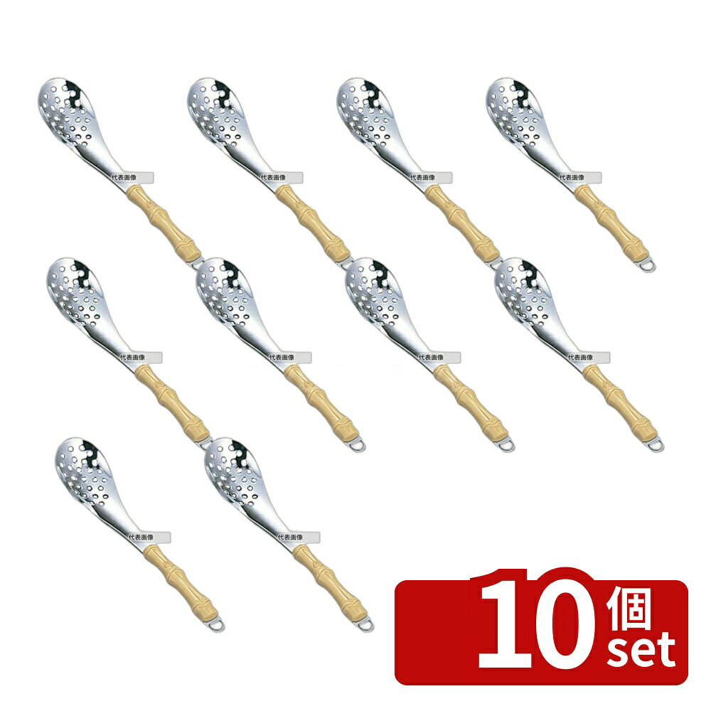 商品の特徴 18-8(ステンレス) 夕華 レンゲ 穴明 ●耐熱温度：130度 製品仕様 ●商品ブランドシリーズ:夕華 ●品名情報分解1 物:レンゲ ●外寸:全長:190/ ●重量:35g ●材質:18-8(ステンレス)/ハンドル：PBT樹脂...