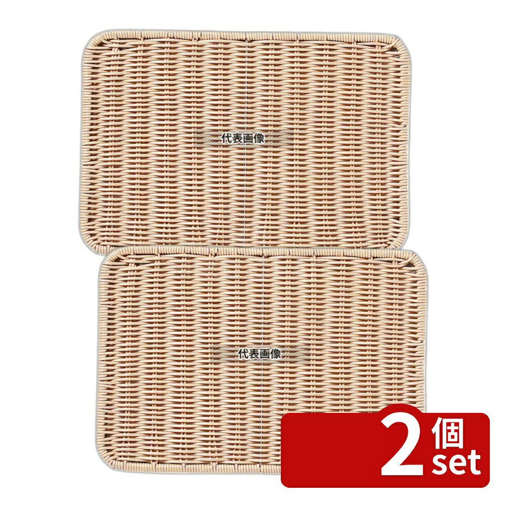 商品の特徴 抗菌樹脂すのこ DS113 37型 ナチュラル ●ナチュラルな質感はそのままに洗える抗菌バスケット ●水や洗剤でジャブジャブ洗う事ができ、さらに抗菌仕様(JISZ2801規格適合)で清潔です。 ●大きさ、カラー、いろいろ揃ったす...