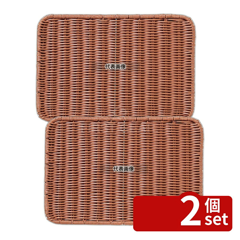 商品の特徴 抗菌樹脂すのこ DS113 37型 ブラウン ●ナチュラルな質感はそのままに洗える抗菌バスケット ●水や洗剤でジャブジャブ洗う事ができ、さらに抗菌仕様(JISZ2801規格適合)で清潔です。 ●大きさ、カラー、いろいろ揃ったすの...