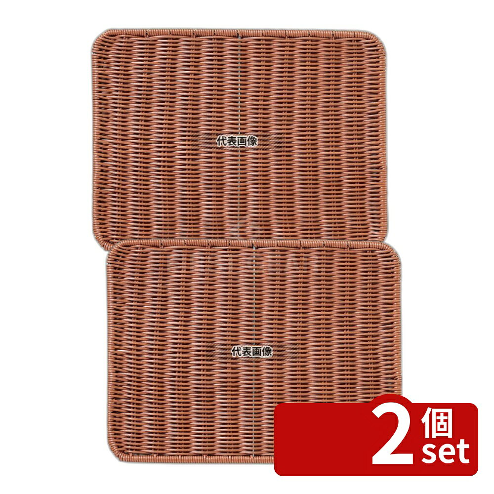 商品の特徴 抗菌樹脂すのこ DS113 40型 ブラウン ●ナチュラルな質感はそのままに洗える抗菌バスケット ●水や洗剤でジャブジャブ洗う事ができ、さらに抗菌仕様(JISZ2801規格適合)で清潔です。 ●大きさ、カラー、いろいろ揃ったすの...