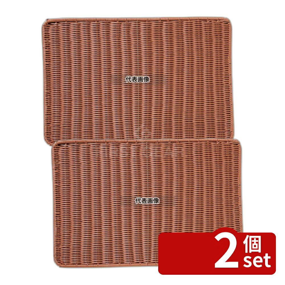 商品の特徴 抗菌樹脂すのこ DS113 60型 ブラウン ●ナチュラルな質感はそのままに洗える抗菌バスケット ●水や洗剤でジャブジャブ洗う事ができ、さらに抗菌仕様(JISZ2801規格適合)で清潔です。 ●大きさ、カラー、いろいろ揃ったすの...
