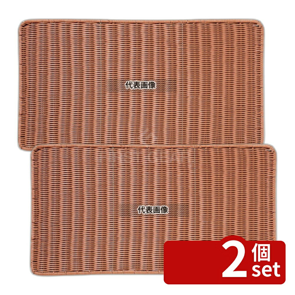 商品の特徴 抗菌樹脂すのこ DS113 75型 ブラウン ●ナチュラルな質感はそのままに洗える抗菌バスケット ●水や洗剤でジャブジャブ洗う事ができ、さらに抗菌仕様(JISZ2801規格適合)で清潔です。 ●大きさ、カラー、いろいろ揃ったすの...