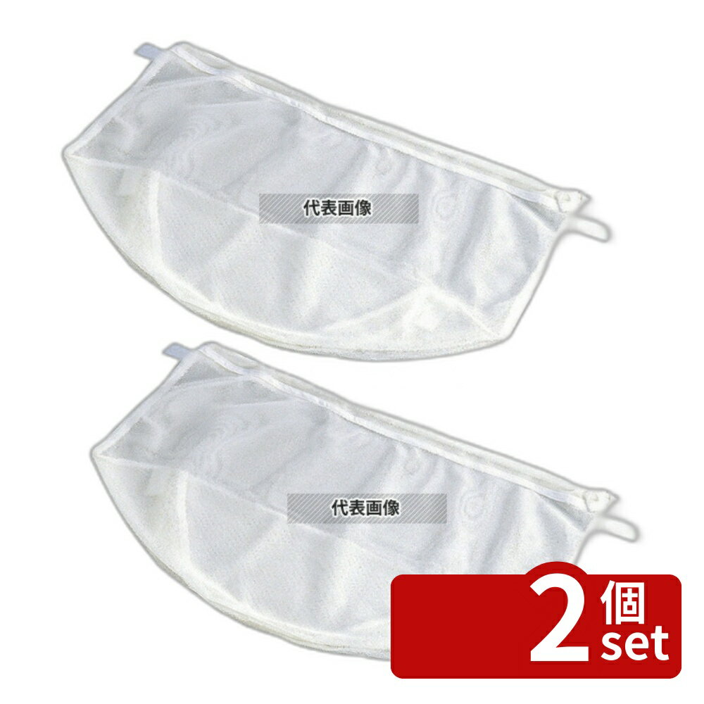 商品の特徴 EBM(江部松) 炊飯バッグ 小 1~3升用 ●ネットにお米を入れたまま洗米、炊飯そしてそのまま電子ジャーへ移し替えが出来てこびりつきが少なく手入れが簡単。 ●炊飯用以外の用途のご使用はお避けください。 製品仕様 ●英語商品名:...