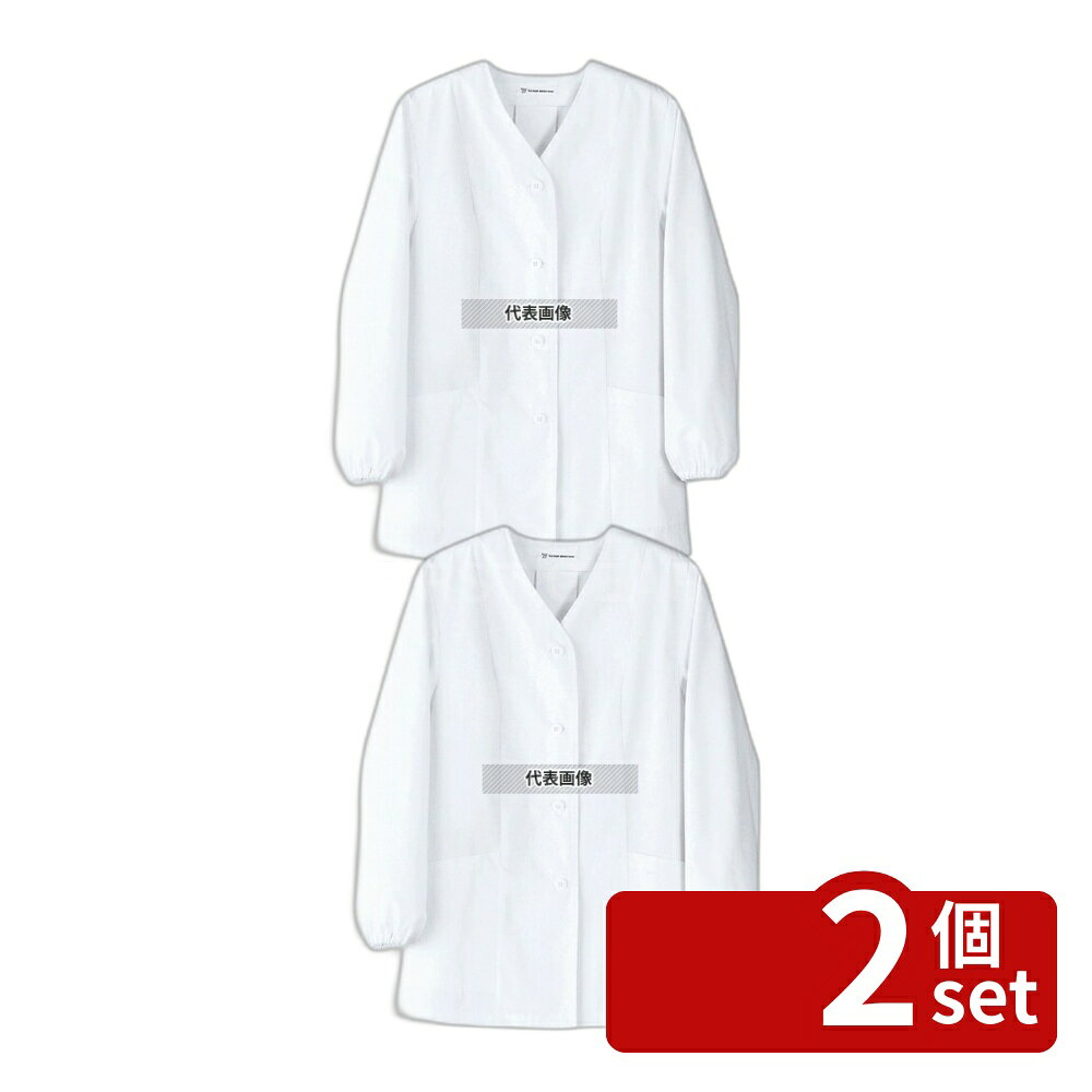 商品の特徴 女性用コート (調理服) AA336-8 15号 製品仕様 ●型番:AA336-8 ●商品ブランドシリーズ:セブンユニフォーム ●品名情報分解1 物:コート ●外寸:胸囲117×着丈72×裄丈78(cm)/ ●材質:ブロード/ポ...