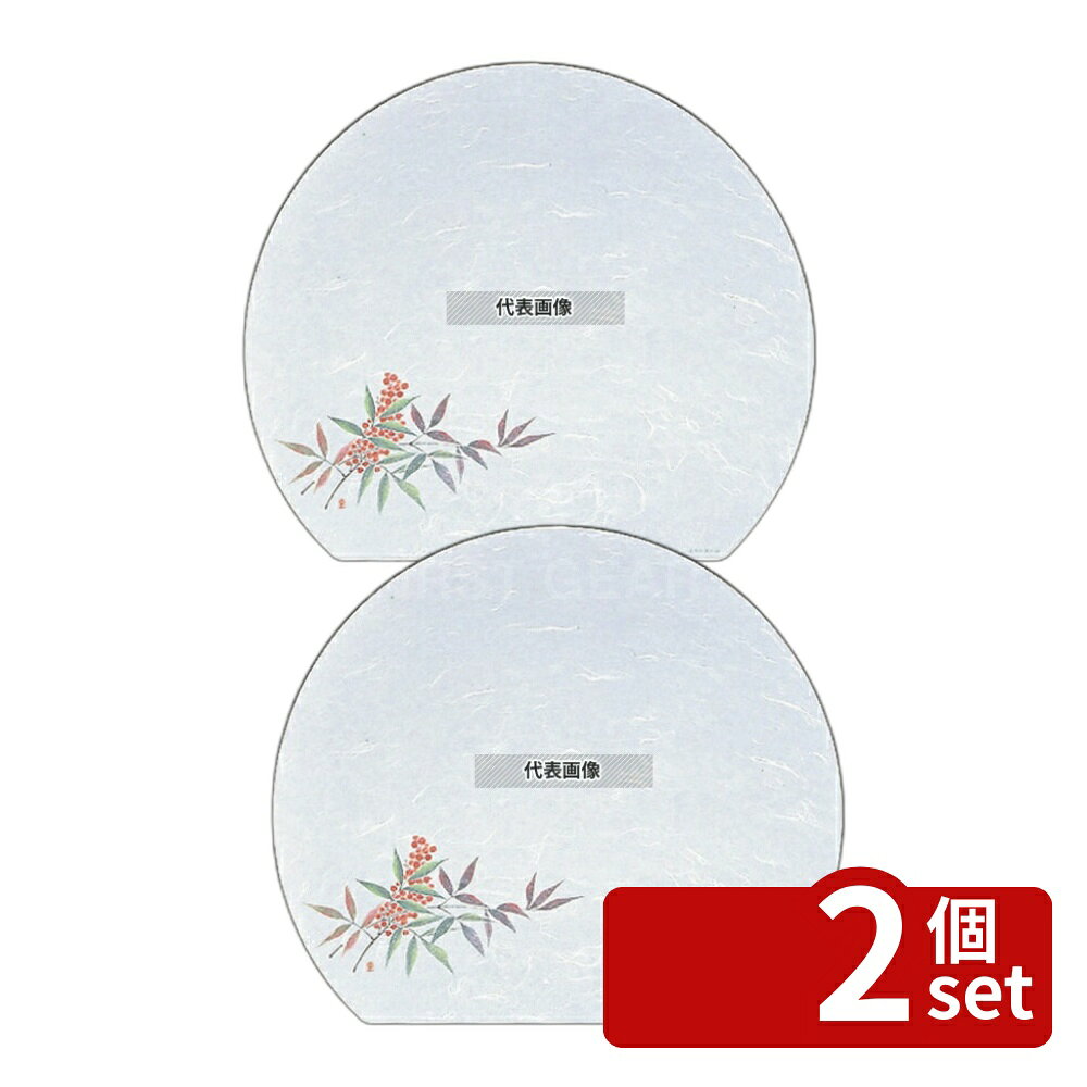 商品の特徴 尺三半月 懐石マット 抗菌遠赤和紙 (100枚入) WH-4南天 (12月~2月) ●優れた抗菌効果と遠赤外線放射 ●雑菌(大腸菌・病原性大腸菌O-157)発生を強力に防ぎ、付着した細菌の繁殖を抑え、ゆるやかに滅菌し長時間効果が...