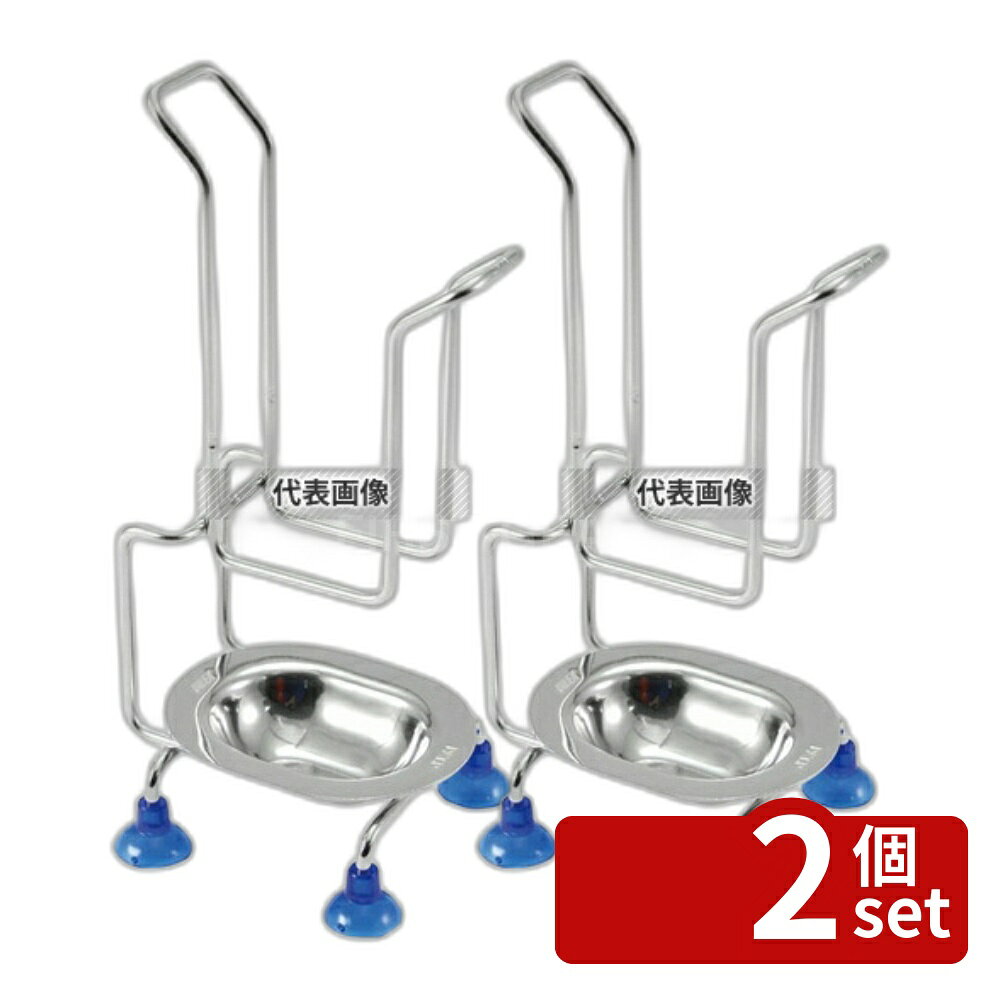 商品の特徴 EBM(江部松) eco eco ソースボトル スタンド 270 ●ボトルが常に下を向いている為、いつでも素早く作業に移れます。 ●ボトルを下に向けて振る動作が不要な為、マヨネーズやケチャップ等の飛散をなくします。 ●受皿付なの...