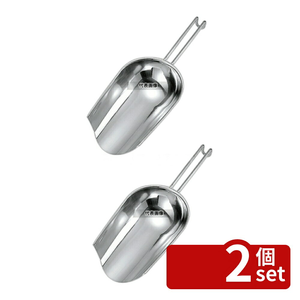 商品の特徴 IKD抗菌ステンレス アイススコップ 特大 製品仕様 ●英語商品名:IKD Antibacterial Ice Scoop XL ●商品ブランドシリーズ:日本メタルワークス ●品名情報分解1 物:スコップ ●品名情報分解3サイズ...